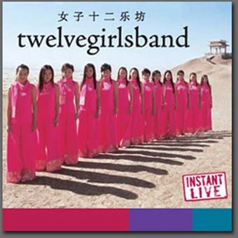 Twelve Girls Band - Lisner Auditorium - Washington DC - CD Álbum ...