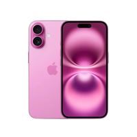 iPhone 16, 16 Pro e 16 Pro Max: todos os modelos disponíveis aqui | FNAC