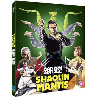 Shaolin Mantis - Blu-ray - Chia-Liang Liu - David Chiang - Chai-yung ...