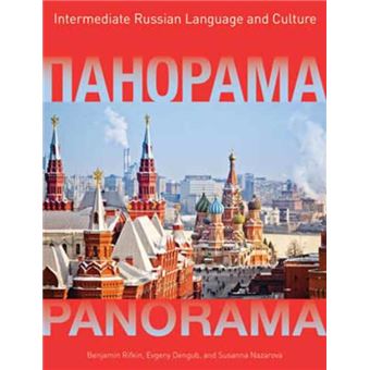 Panorama - Benjamin Rifkin - Compra Livros na Fnac.pt