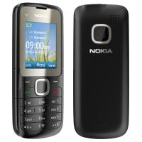 Nokia - Todos os Telemóveis e Smartphones - Fnac.pt