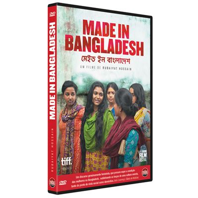 Made in Bangladesh - DVD - Rubaiyat Hossain - RIKITA NANDINI SHIMU ...
