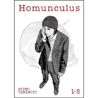 Homunculus (omnibus) Volume 1-2 - Brochado - YAMAMOTO, HIDEO - Compra ...