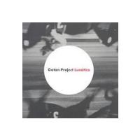 Gotan Project : todos os Discos | fnac