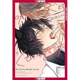My Fluffy Moody Crush - Brochado - Nago, Nayuta - Compra Livros ou ...
