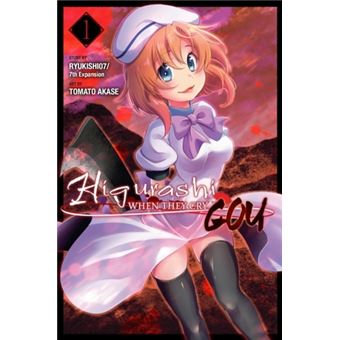 Higurashi When They Cry: Gou - Volume 1 - Brochado - Ryukishi07 ...
