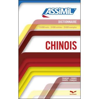 Dictionnaire Assimil - Chinois Français-Chinois - Chinois-Français ...