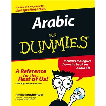 Arabic For Dummies - ePub - Compra ebook na Fnac.pt