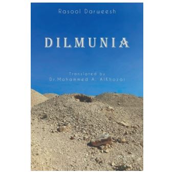 Dilmunia - Darweesh, Rasool - Compra Livros na Fnac.pt
