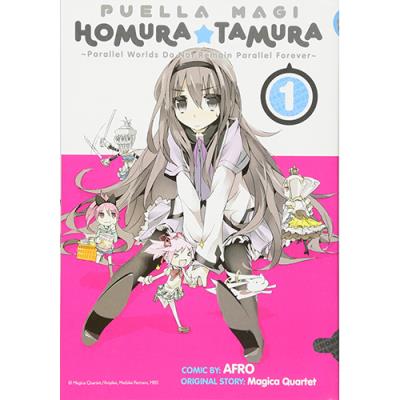 Puella Magi Homura Tamura - Book 1: Parallel Worlds Do Not Remain ...