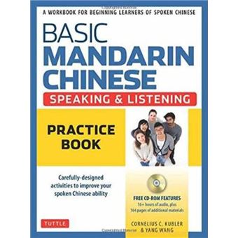 Basic Mandarin Chinese Speaking Listening Practice Book by Yang Wang ...