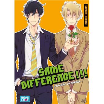 Same difference - Tome 5 - Same Difference : Demande en mariage - Tome ...