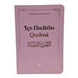 Hadith qudusi 9x13 rose - broché - MUHYIDDINE ANNAWAWI - Achat Livre | fnac