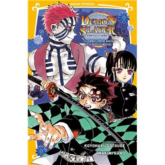 Demon Slayer - Demon Slayer - Roman jeunesse T07 - S. Matsuda, K ...