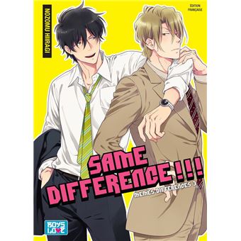 Same difference - Tome 3 - Same Difference - Tome 03 - Nozomu Hiiragi, Nozomu Hiiragi, Nozomu ...
