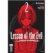 Lesson of the Evil - Tome 2 - Lesson of the evil - Tome 2 - Karasuyama ...