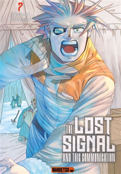 The Lost Signal And This Communication - The Lost Signal & This ...