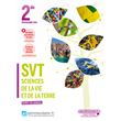 SVT 2nde Livre de l'élève, Edition 2019 - broché - Lelivrescolaire.fr ...