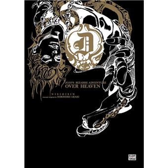 Jojo's - Over Heaven - Roman - Dernier livre de Nisioisin - Précommande ...