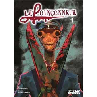 Le Poinçonneur - Le Poinçonneur - Tome 1 (VF) - Yuhei Suzuki, Hakaru ...