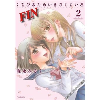 Secret girlfriends - Tome 02 - Secret Girlfriends T02 - Milk Morinaga ...