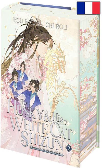 The Husky and His White Cat Shizun T2 - Relié (Édition Collector) (2ha ...