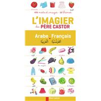 Père Castor | fnac