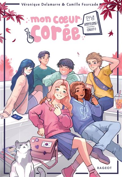 Mon Cœur Corée - Mon coeur Corée - Annyeong ! (Salut !) - Véronique ...
