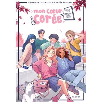 Mon Cœur Corée - Mon coeur Corée - Annyeong ! (Salut !) - Véronique ...