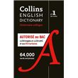 Dictionnaire anglais unilingue - format poche - autorisé au bac ...