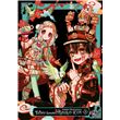 Toilet-Bound Hanako-Kun - AidaIro Illustrations - Toilet-bound Hanako-kun - Artbook 2 - AidaIro ...