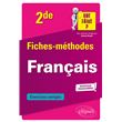 Français - Seconde nouveaux programmes Nouveaux programmes - broché ...