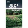Kepone - Poche - Philippe Godoc - Achat Livre | fnac