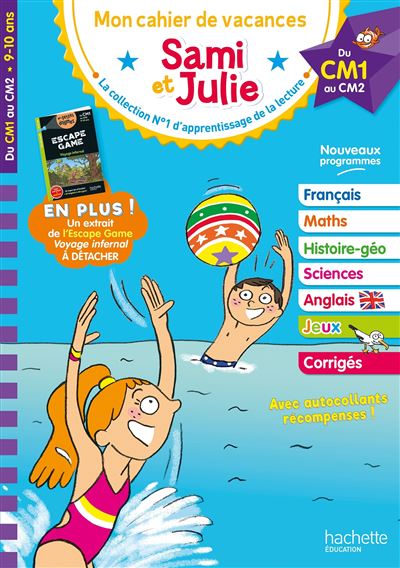 Sami Et Julie - Sami et Julie - Du CM1 au CM2 - Cahier de vacances 2025 ...