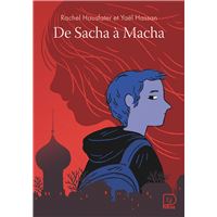 Yaël Hassan : biographie, bibliographie | fnac