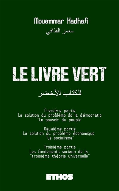 Le Livre Vert - broché - Mouammar Kadhafi - Achat Livre ou ebook | fnac