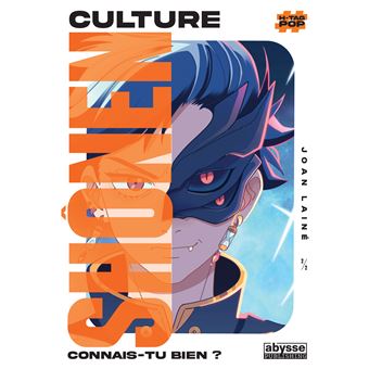 Culture Shonen - Culture shonen 2/2 - Joan Lainé - broché - Achat Livre ...