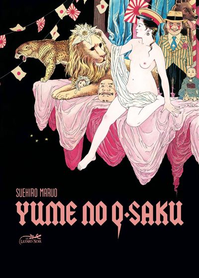Yume no q-saku - relié - Suehiro Maruo - Achat Livre | fnac
