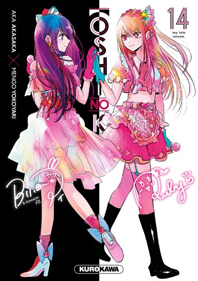 Oshi no ko - tome 14 - Dernier livre de Aka Akasaka - Précommande & date de sortie | fnac
