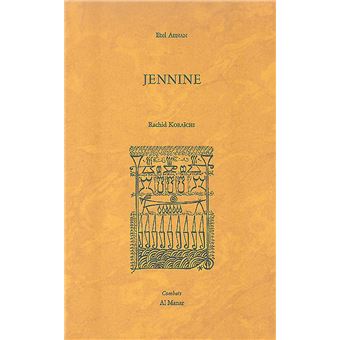 Jennine - broché - Etel Adnan - Achat Livre | fnac