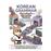 Korean Grammar: Paparingo’s Sentence Factory Vol.1 Koreanische ...