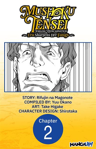 Mushoku Tensei: Jobless Reincarnation ~Eris Sharpens Her Fangs~ #002 ...