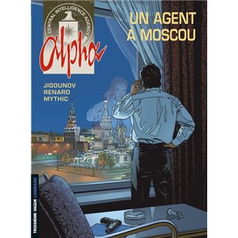 Alpha - Intégrale Tome 1 à Tome 3 Tome 1 - Integrale alpha t1 a t3 ...