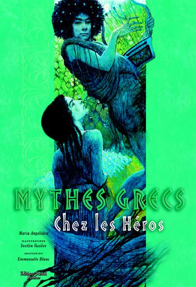 Mythes grecs chez les heros Chez les héros Tome 3 - relié - Emmanuelle ...