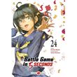 Battle Game In 5 Seconds - Battle Game in 5 Seconds - vol. 24 - Saizou ...