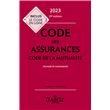 Code des assurances - Code de la mutualité 2023 29ed - Annoté & commenté 29ème édition - relié ...