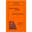Baskala-Mantra Upanisad, Chagaleya Upanisad Publiée et traduite par L ...