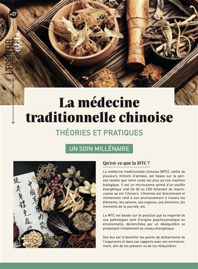 La médecine traditionnelle chinoise Théories et pratiques un soin ...