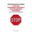 Stop aux châtiments corporels sur les enfants en Afrique Appel à ...