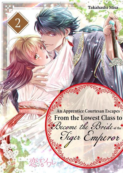 An Apprentice Courtesan Escapes from the Lowest Class to Become the ...